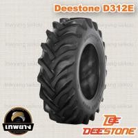 18 4 30 8pr ยี่ห้อ Deestone รุ่น D312 Tt ยางรถไถ เช็คราคาล่าสุด