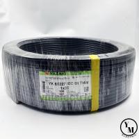 สายไฟ Thw A 35 100m เช็คราคาล่าสุด ราคาถูก ราคาปัจจุบัน